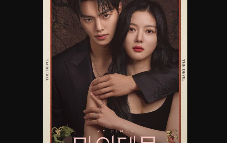 My Demon Episode 11-12 Release Date, Spoilers, Trailer, Recap, Cast ...