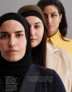 Who Is Nour Haydar? Wikipedia, Age, Husband, Parents, Ethnicity ...