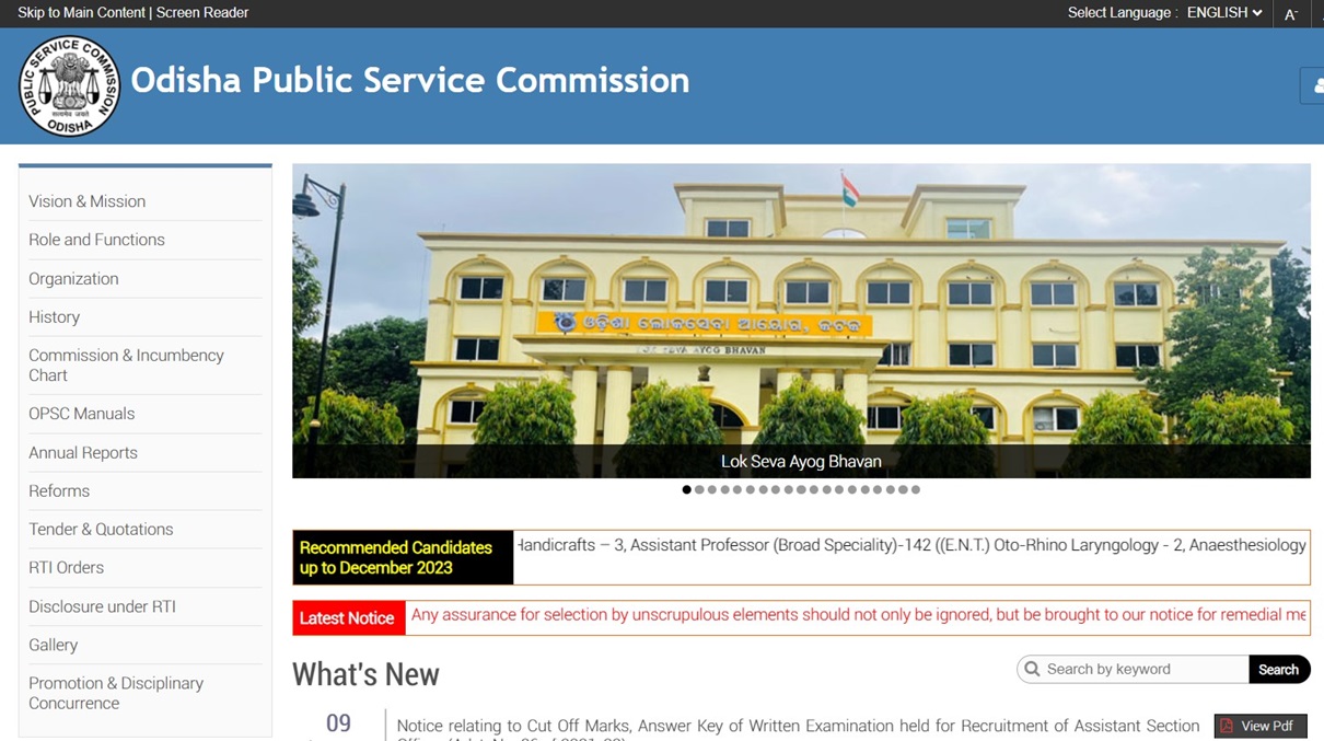 OPSC ASO Answer Key 2025 (PDF Link): Assistant Section Officer Sheet
