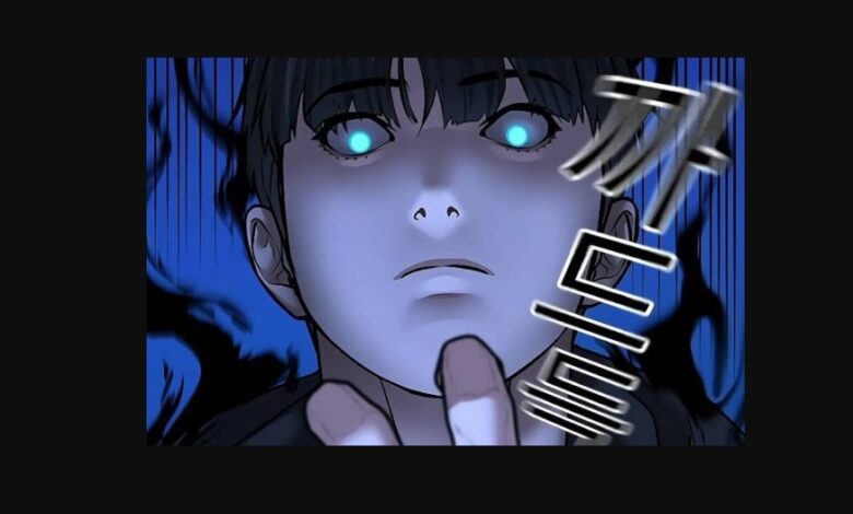 Reality Quest Chapter 119 Release Date, Spoilers: Raw Scan, Recap ...