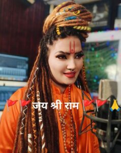 Shahnaz Akhtar (Singer) Age, Biography, Wiki, Husband, Family, Net ...