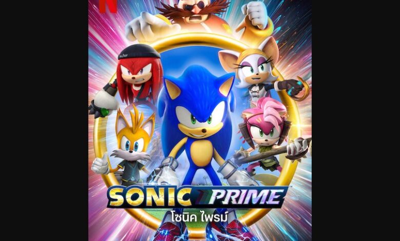 Sonic Prime Season 4 Release Date, Trailer, Plot, Spoiler, Where to ...