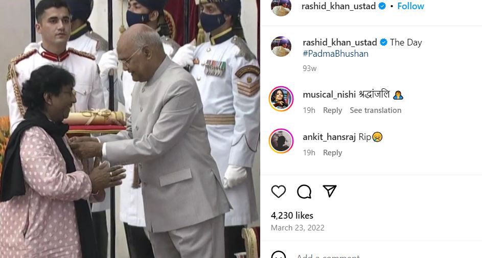 Ustad Rashid Khan (Singer) Age, Wife, Children, Family, Biography ...