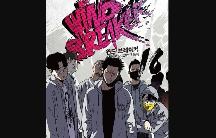 Wind Breaker Chapter 483 Release Date, Spoiler, Raw Scan, Countdown ...