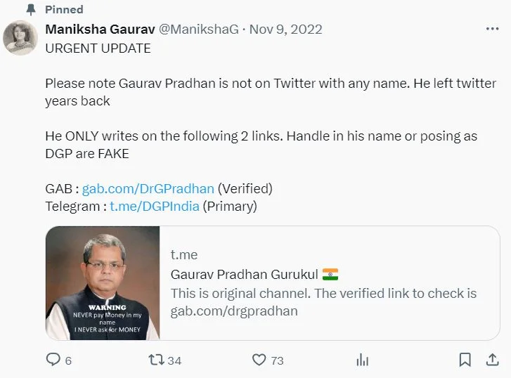 Gaurav Pradhan Wikipedia: Age, Wife, Children, Family, Net Worth, BIO ...