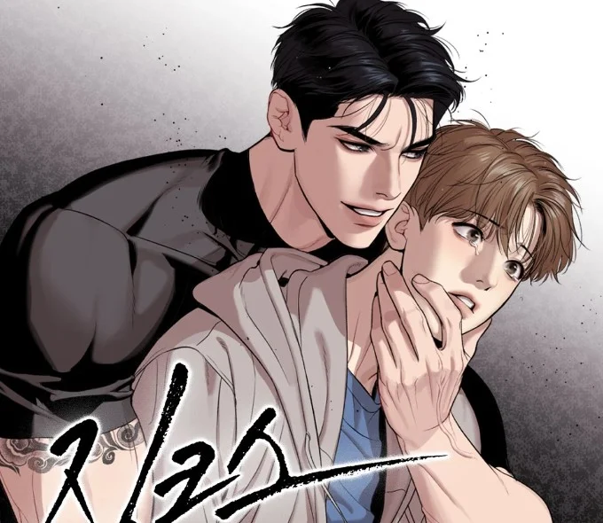 Jinx Chapter 50 Release Date, Spoilers, Recap, Raw Scan & What We Know