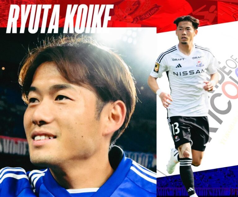 Ryuta Koike Net Worth in 2024: How Rich Is Japanese Footballer Now?