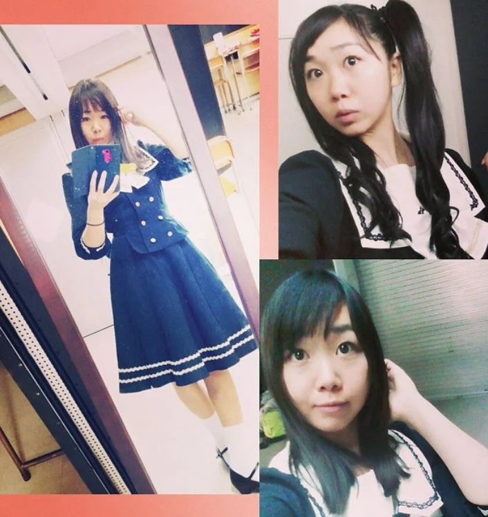 Where Is Haruka Oshima From? Religion, Ethnicity & Family Explored