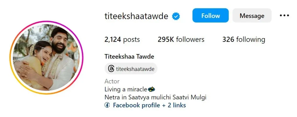 Who Is Titeeksha Tawde? Wiki, Biography, Age, Husband, Parents, Sister ...